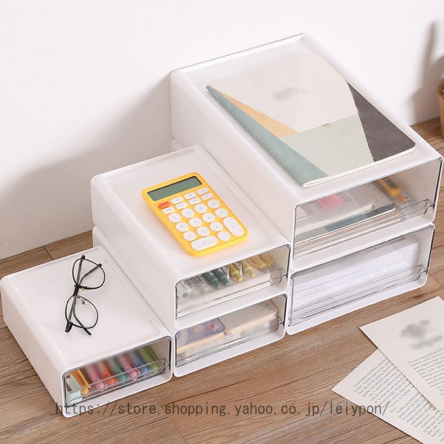 A4/A5 書類ケース 小物入れ引き出し 卓上 透明 収納ボックス レターケース 収納ケース 卓上整理整頓 片付き コンパクト シンプルでおしゃれ 完成品 防塵 : leiypon - 通販 ...