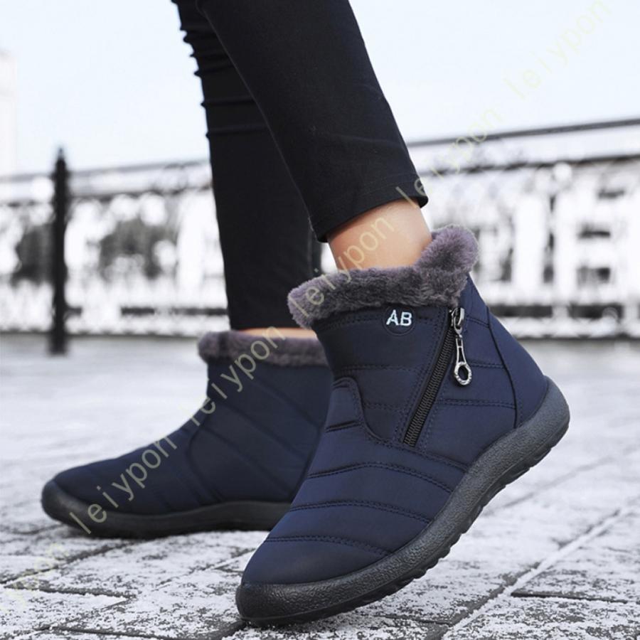 冬用ブーツ スノーブーツ レディース カジュアル 通勤 サイドジッパー ショートブーツ 裏起毛 ボアブーツ 綿靴 雪靴 防寒ブーツ 疲れない 歩きやすい :u2a-qoa-HNN36P ...