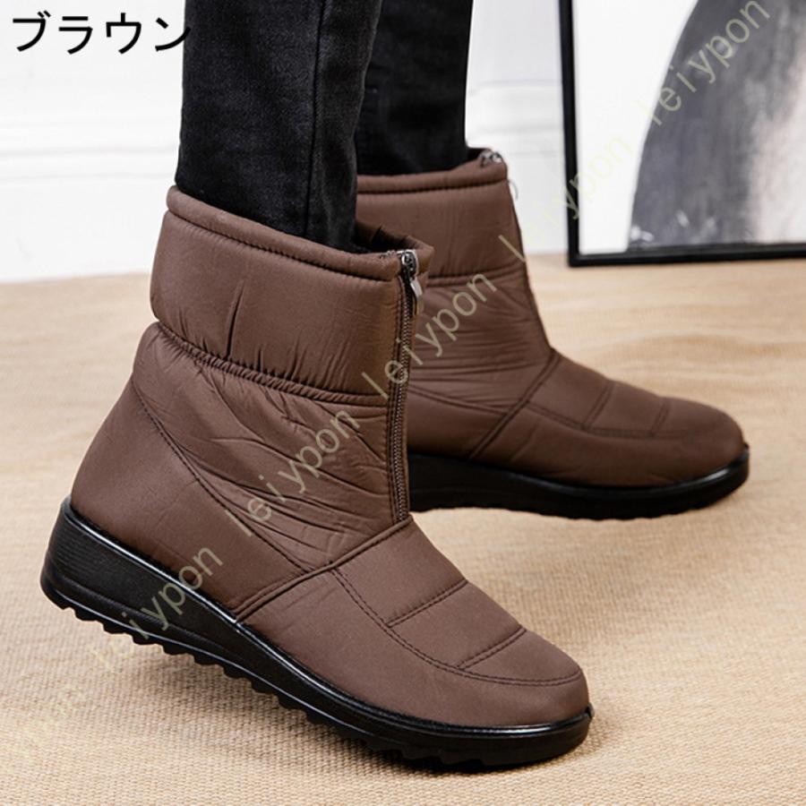 ショートブーツ フィット レディース 裏起毛 防水 防寒 ムートンブーツ 短靴 滑り止め 通勤 カジュアル もこもこ 雪用ブーツ フラット スノーブーツ おしゃれ :u2a-qoa ...