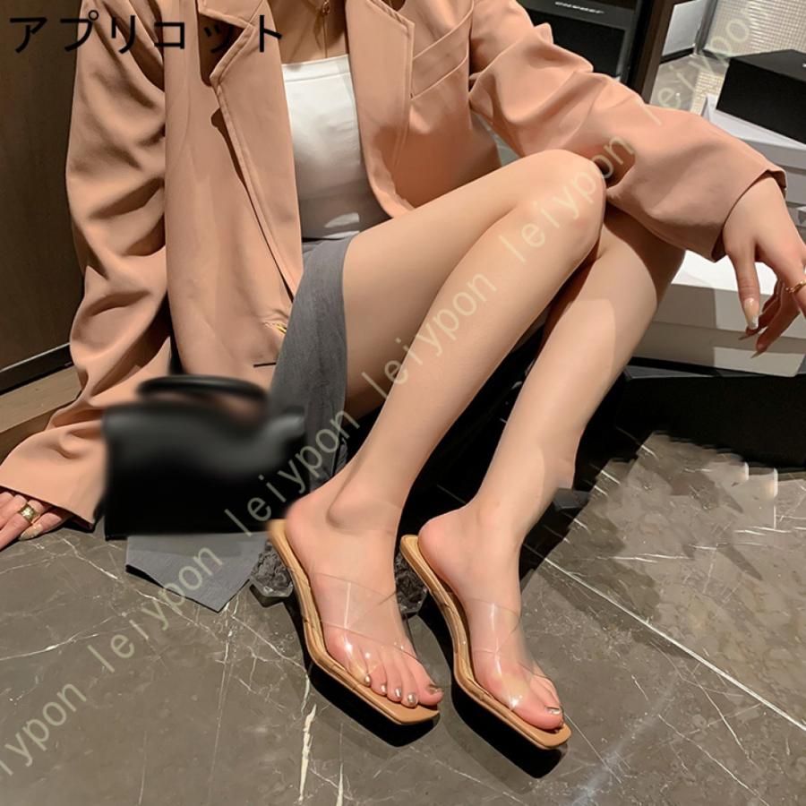 チャンキーヒール サンダル 厚底 レディース ミュール 5cmヒール 歩きやすい 太ヒール 大きいサイズ 疲れない 厚底サンダル 旅行 夏 ミュールサンダル : leiypon - 通販 ...