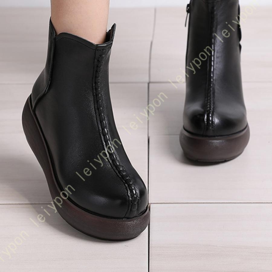 ショートブーツ 6cmヒール ウェッジソール ボア付き 暖かい 秋冬 可愛い 大きいサイズ 小さいサイズ 厚底 本革 アンクルブーツ スノーブーツ 疲れにくい : u2a-qoa-xof3pd ...