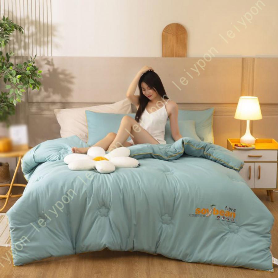 肌掛け布団 羽根布団代わり 肌布団 シングル 冷え改善 毛布 暖かい 掛け布団 ふとん 冬用 高い保温性 寒くない キルトケット 厚くして保温する 超ソフト :ut0-tco-8FML6 ...