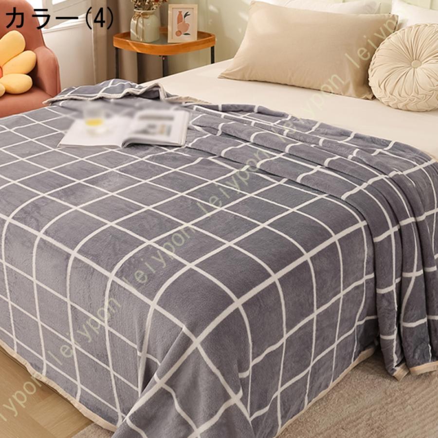 掛けふとん 冬の寝具 もこもこ シングル シワになりにくい 暖かい毛布 体温調整 はだかけ布団 セミダブル お昼寝布団 洗える毛布 発熱毛布 フランネル :ut0-tco-CP4JJ ...