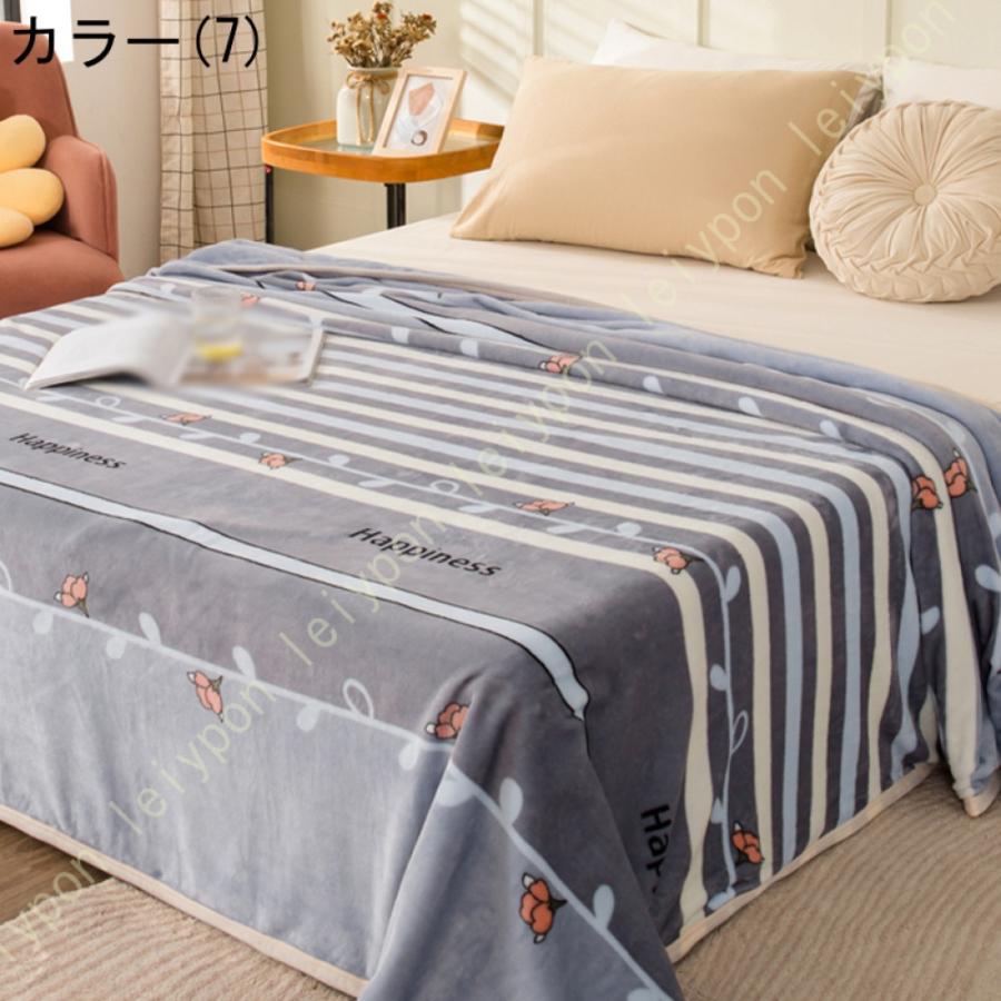 掛けふとん 冬の寝具 もこもこ シングル シワになりにくい 暖かい毛布 体温調整 はだかけ布団 セミダブル お昼寝布団 洗える毛布 発熱毛布 フランネル :ut0-tco-CP4JJ ...