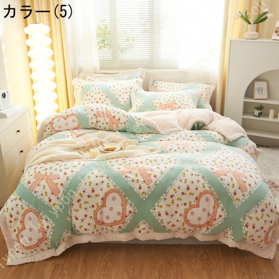 ブランケット フリース生地 毛布 シングル 4点 毛布カバー セミダブル シープ調 厚手毛布 1点 ボア付き 保温 発熱 毛布布団 2WAY仕様 布団カバーにもなる :ut0-tco ...