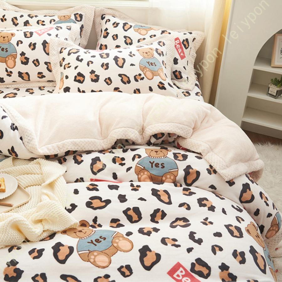 ブランケット フリース生地 毛布 シングル 4点 毛布カバー セミダブル シープ調 厚手毛布 1点 ボア付き 保温 発熱 毛布布団 2WAY仕様 布団カバーにもなる :ut0-tco ...