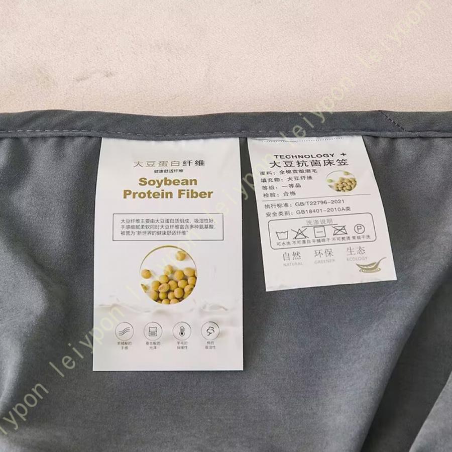 ボックスシーツ ワイドキング 一体型 中綿入り 敷きパッド 一体型 ベッドパット シーツ シングル 敷パッド セミダブル 寝心地アップ 敷きふとんカバー : ut0-tco-n8jlb ...