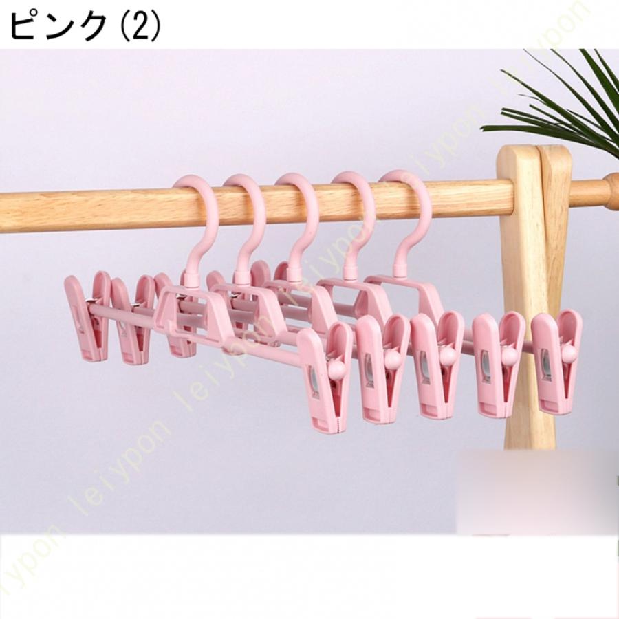 ズボンハンガー スカートハンガー 10本組 強力クリップ 滑り落ちない ハンガー 360度回転 クロゼット収納 スカート ズボン ハンガー 物干し 多機能ハンガー :v0b-keo-LG5H ...