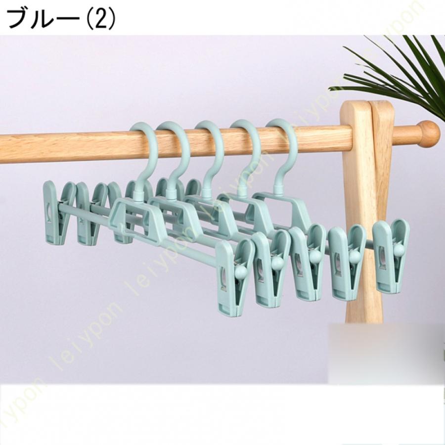 ズボンハンガー スカートハンガー 10本組 強力クリップ 滑り落ちない ハンガー 360度回転 クロゼット収納 スカート ズボン ハンガー 物干し 多機能ハンガー :v0b-keo-LG5H ...