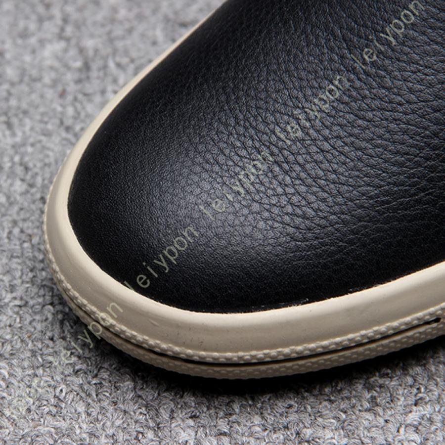 メンズ スリッポン カジュアル 軽量 幅広 ビジネスシューズ カジュアルシューズ 革靴 ウォーキングシューズ 紐なし スニーカー ビジネス 通勤 散歩 紳士靴 :v7Z-wqe-6SDFLL ...