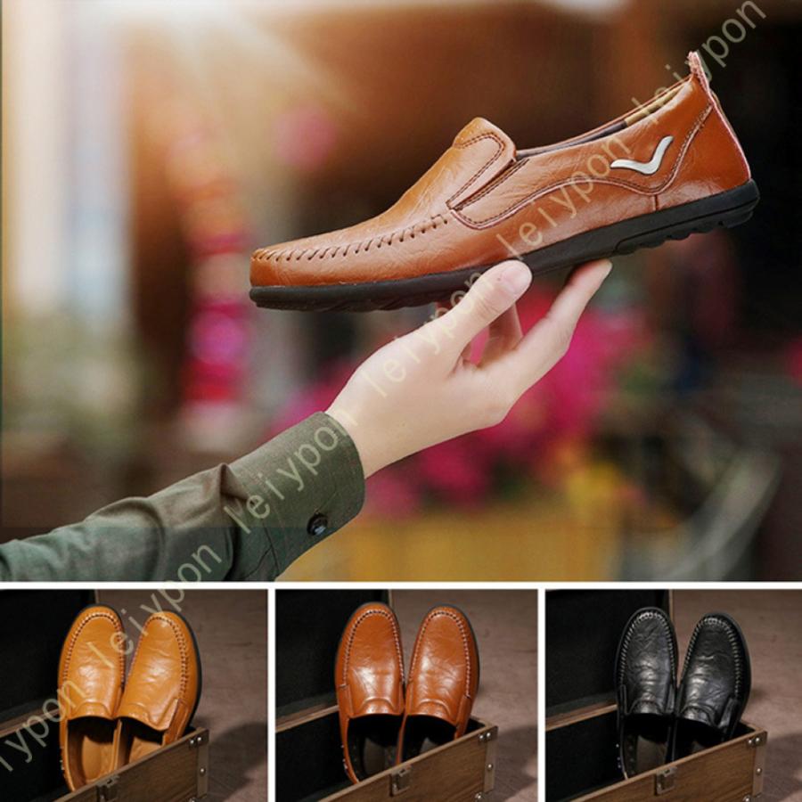 メンズ ドライビングシューズ ビジネスシューズ 本革 ローファー スリッポン モカシン 軽量 カジュアル デッキシューズ カジュアルシューズ 靴 おしゃれ 大人 :v7Z-wqe-6SDIWL ...