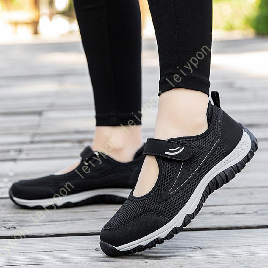 スニーカー スリッポン 靴 メッシュ 夏用 幅広 甲高 軽量 レディース 靴 シューズ 女性 シンプル 20代 30代 40代 50代 カジュアル メッシュシューズ :v7Z-wqe ...