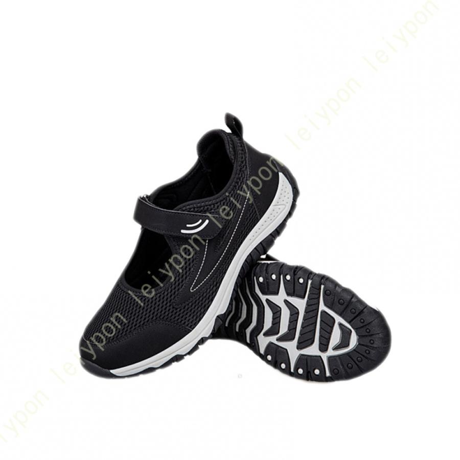 スニーカー スリッポン 靴 メッシュ 夏用 幅広 甲高 軽量 レディース 靴 シューズ 女性 シンプル 20代 30代 40代 50代 カジュアル メッシュシューズ :v7Z-wqe ...