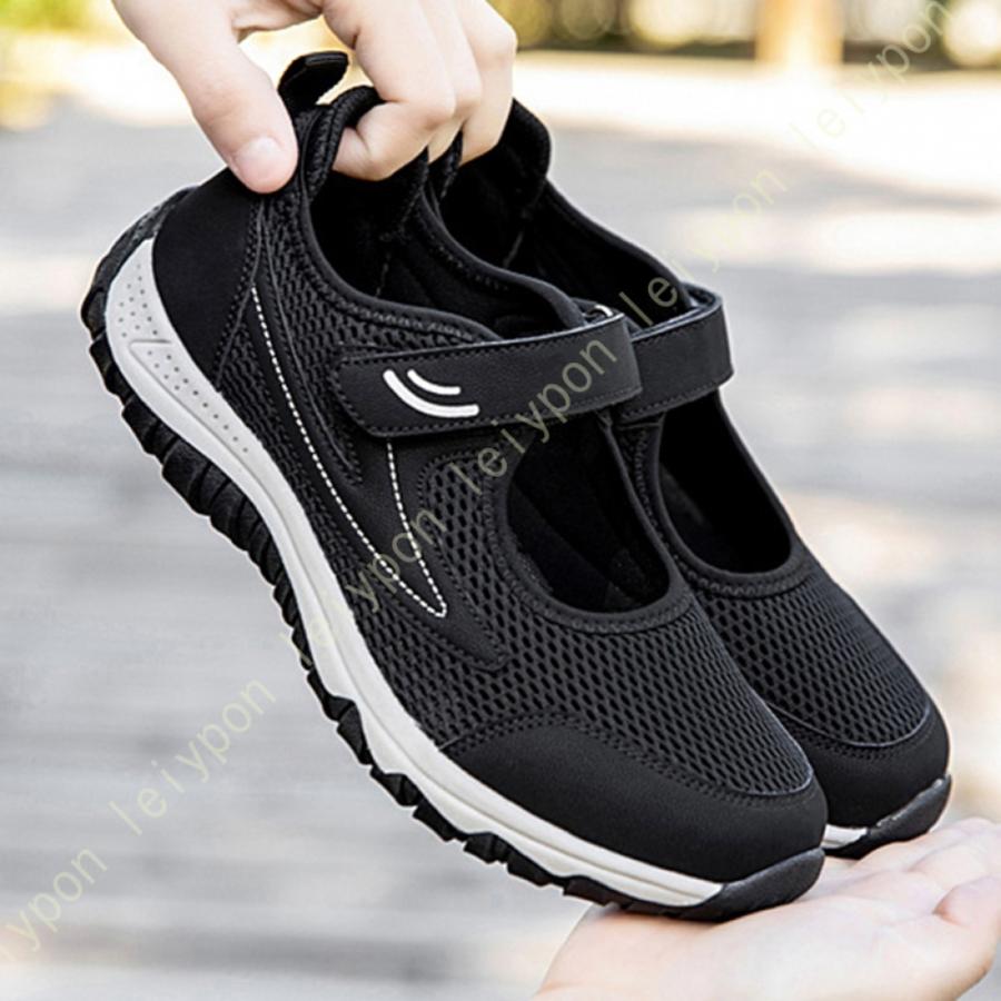 スニーカー スリッポン 靴 メッシュ 夏用 幅広 甲高 軽量 レディース 靴 シューズ 女性 シンプル 20代 30代 40代 50代 カジュアル メッシュシューズ :v7Z-wqe ...
