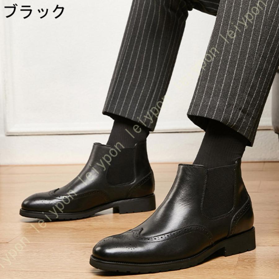 チェルシーブーツ サイドゴアブーツ メンズブーツ メンズ カジュアル ハイカット 靴 シューズ シンプル オシャレ 大きいサイズ サイドゴア おしゃれ : v7z-wqe-maent ...