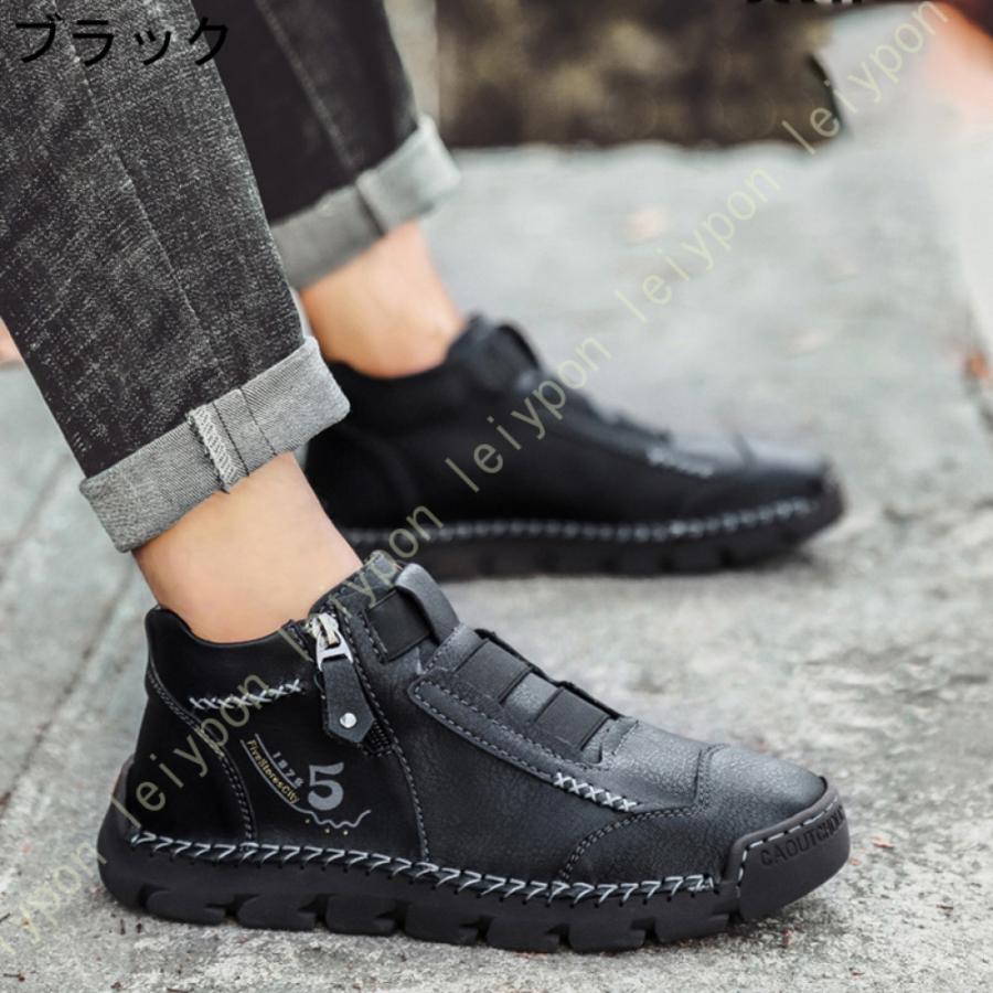 ビジネスブーツ メンズ 本革 サイドジップ ショートブーツ レザー シューズ プレーントゥ カジュアル 黒 ブラック おしゃれ 秋 冬 ブーツ フォーマル ギフト : v7z-wqe ...