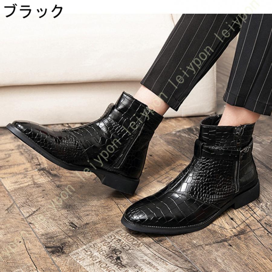 ブーツ ビジネスシューズ サイドジップブーツ メンズ 革靴 本革 防滑 軽量 サイドジッパー エンジニアブーツ プレーントゥ ローカット ワークブーツ 3E 紳士靴 : leiypon ...
