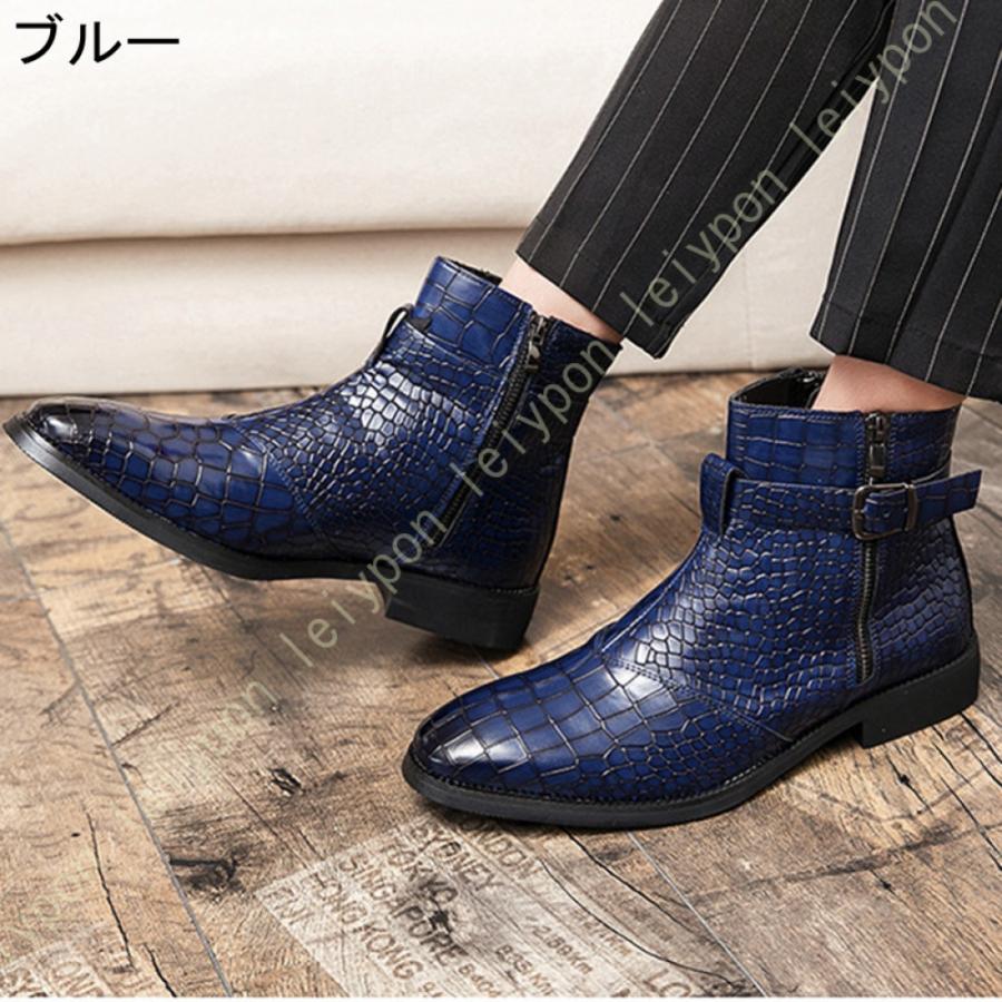 ブーツ ビジネスシューズ サイドジップブーツ メンズ 革靴 本革 防滑 軽量 サイドジッパー エンジニアブーツ プレーントゥ ローカット ワークブーツ 3E 紳士靴 : leiypon ...