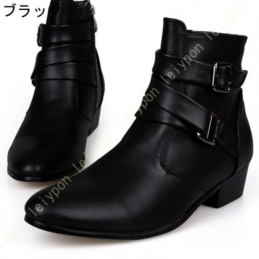 ショートブーツ メンズ ビジネスシューズ 革靴 カジュアル 大きいサイズ ブーツ サイドジッパーブーツ バックルベルト ウエスタンブーツ 防滑 防水 紳士靴 : whi-pdv-8hz7c6 ...