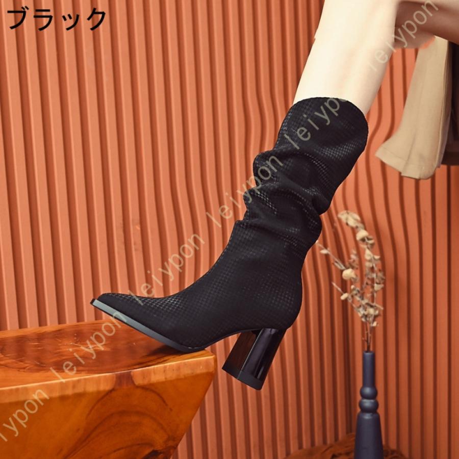 ブーツ レディース ロングブーツ ゆったり ウエスタンブーツ エンジニアブーツ 春秋冬 ブーツ ミドル丈 くしゅくしゅ 5センチヒール 美脚 脚長 大きいサイズ :whI-pdv-8HZRAQ ...
