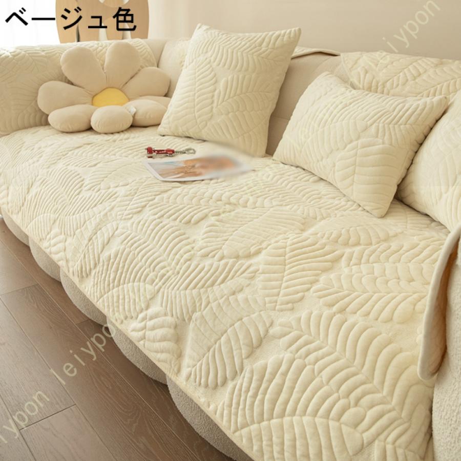 ソファーカバー 北欧風 マルチカバー おしゃれ 1234人掛け 無地 リーフ柄 替えカバー 長方形 ソファーマット モダン ソファーかばー ソファ カバー イエロー : leiypon ...