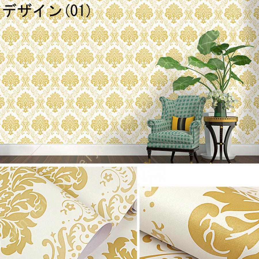 壁紙 シール 花柄 剥がせる 壁紙 防水 リメイクシート リフォームシート 防カビ PVC素材 カッティングシート 花葉柄 植物 可愛い 絵柄デザイン 誕生日 :wlo-v47-G3CBBA ...