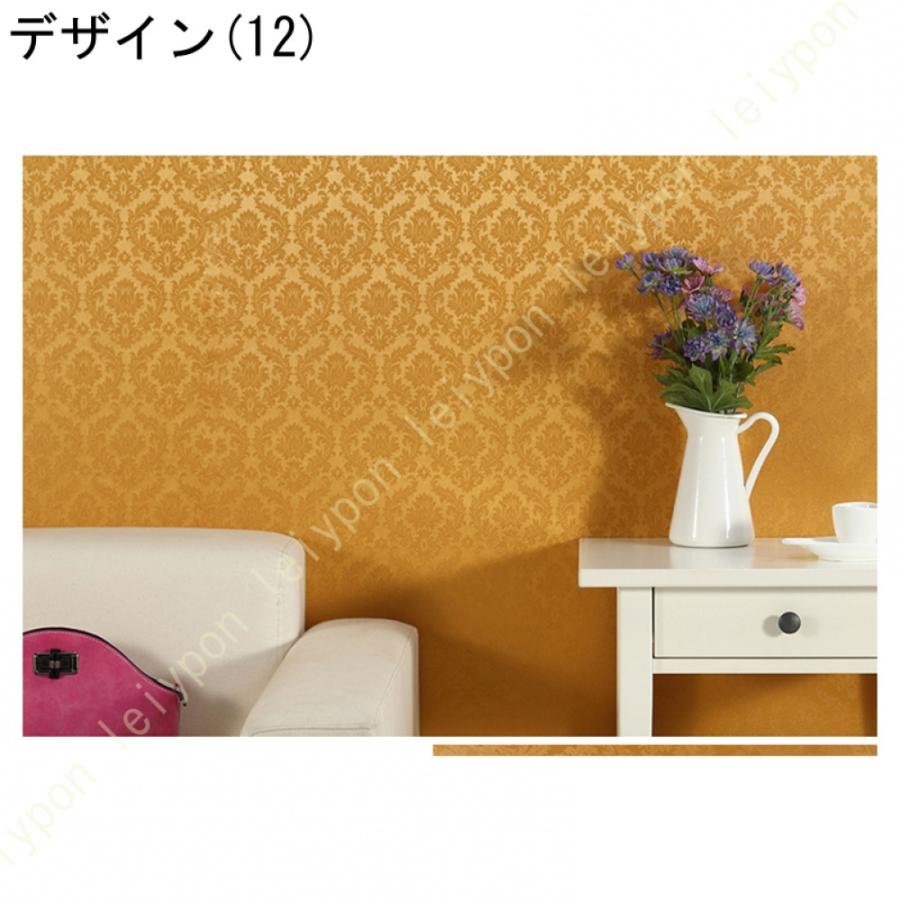 ヨーロピアン風 はがせる壁紙 花柄 薔薇 リフォームシール 無地 明るい色柄 黄色 ベージュ 壁紙 耐久性 耐摩耗性 防水 防油 防カビ pvc 貼り付け簡単 賃貸ok :wlo-v47 ...