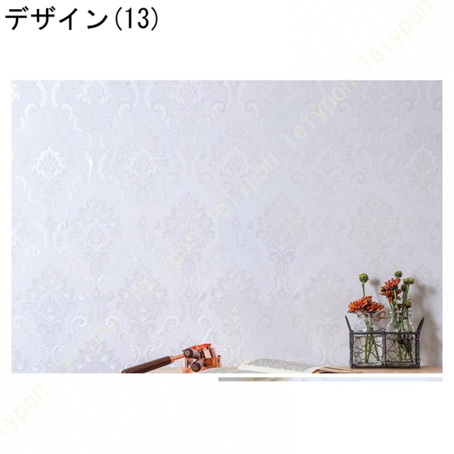 ヨーロピアン風 はがせる壁紙 花柄 薔薇 リフォームシール 無地 明るい色柄 黄色 ベージュ 壁紙 耐久性 耐摩耗性 防水 防油 防カビ pvc 貼り付け簡単 賃貸ok :wlo-v47 ...