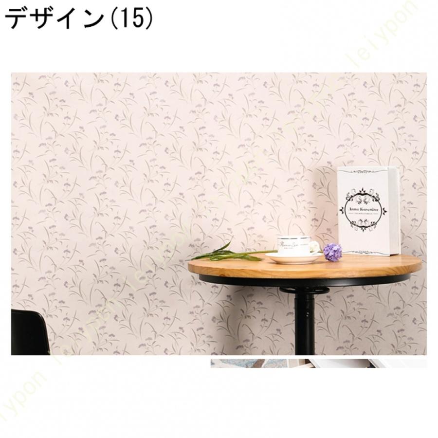 ヨーロピアン風 はがせる壁紙 花柄 薔薇 リフォームシール 無地 明るい色柄 黄色 ベージュ 壁紙 耐久性 耐摩耗性 防水 防油 防カビ pvc 貼り付け簡単 賃貸ok :wlo-v47 ...