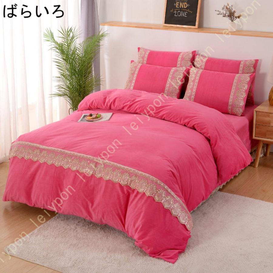 あったか 掛け布団カバー シングル マイクロファイバー 極細繊維 おしゃれ フランネル 丸洗いok ふわふわ もこもこ 北欧 掛布団カバー かけ布団カバー : leiypon - 通販 ...