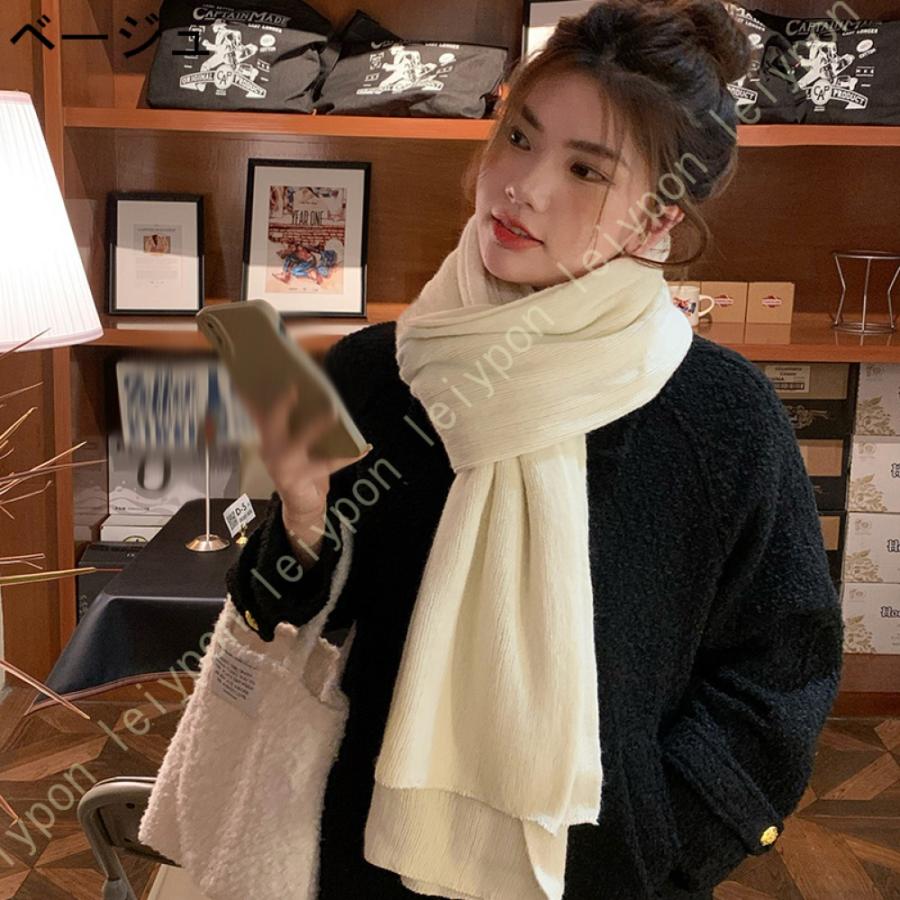 マフラー ストール レディース ロング ニット 大判 ケーブル編み 黒 赤 秋冬定番 ロングマフラー 秋冬 可愛い ボリューム 長い 茶 暖か 両面タイプ おしゃれ : wy6-9r6 ...