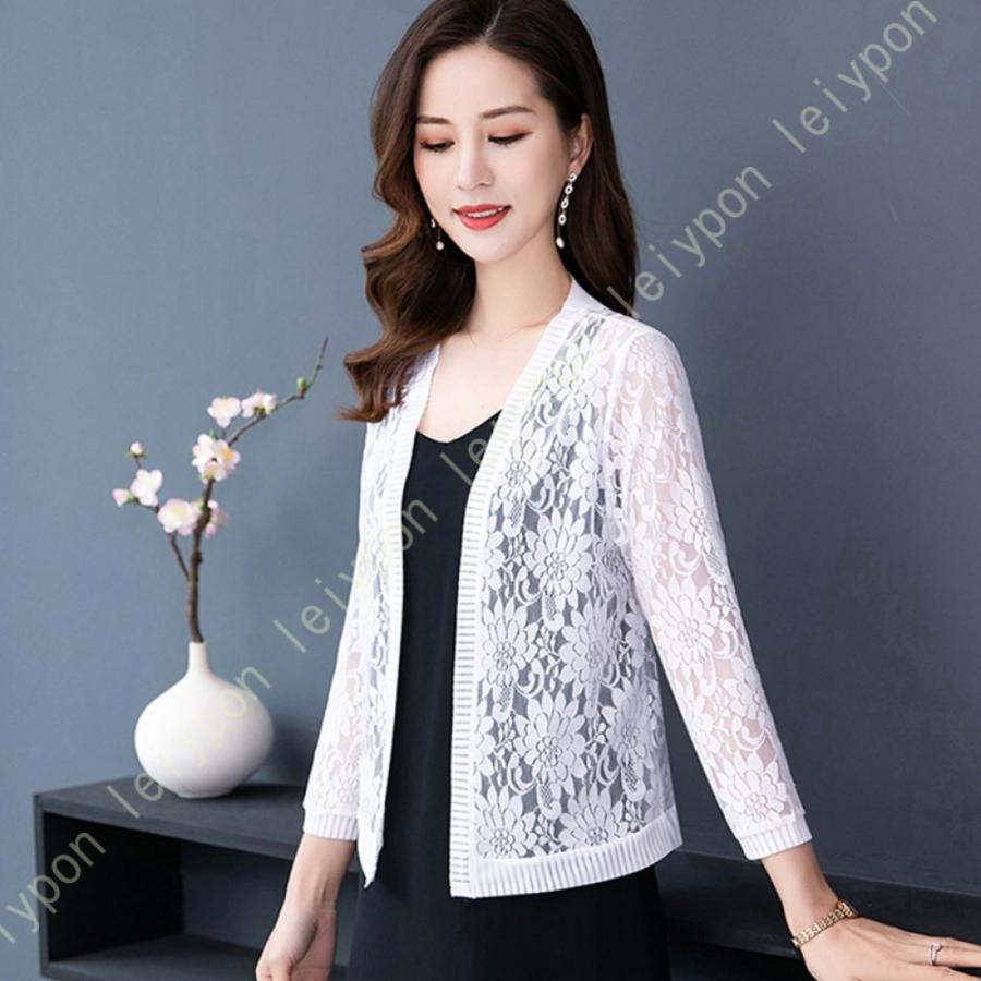 ストレッチレース素材 五分袖ショート丈シースルー カーディガン レースカーディガン ボレロカーディガン トッパーカーディガン ショートカーディガン 透け感 : wy6-9r6-zn3ro ...