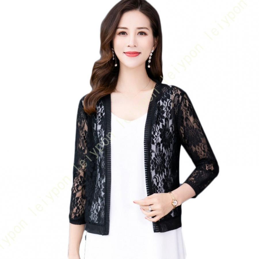 ストレッチレース素材 五分袖ショート丈シースルー カーディガン レースカーディガン ボレロカーディガン トッパーカーディガン ショートカーディガン 透け感 : wy6-9r6-zn3ro ...