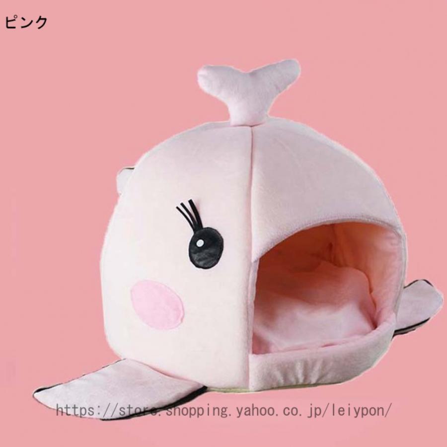 ペットベッド 猫 ベッド 犬用ベッド 猫ハウス ドーム型 クッション 洗える ふわふわ 小型犬 滑り止め 可愛い ペット用品 大きい 軽量 通年 冷房 保温防寒 快適 : x9e-7ma ...