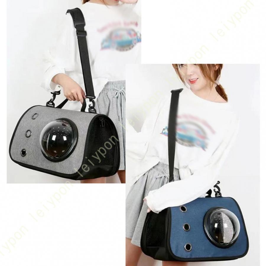 キャリー バッグ 猫 超小型犬 折りたたみ 軽量 宇宙船型 ペット キャリーバッグ 小型犬 猫用キャリーバッグ ペットリュック ペットバック 通気性 折りたたみ :x9e-7ma-FI8LLJ ...