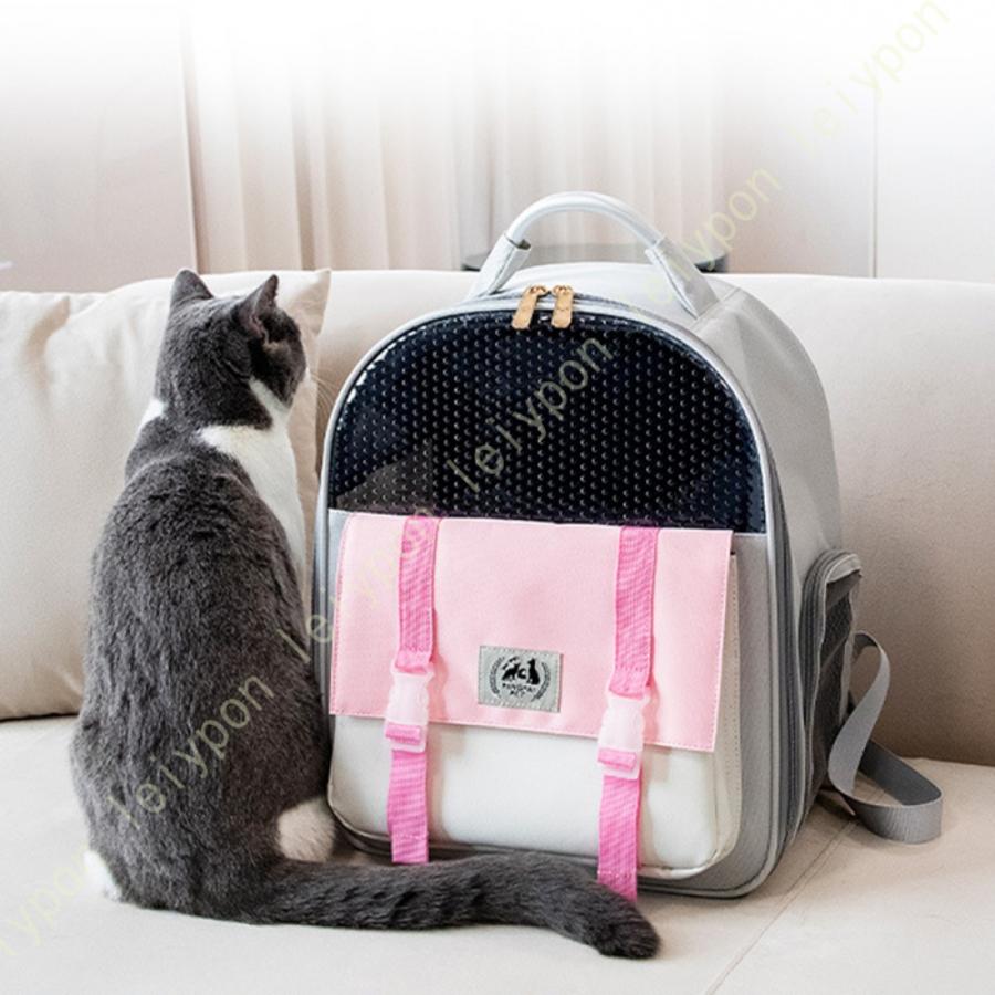 ペットキャリーバッグ 多機能 ペットキャリー リュック おしゃれ 透明 ペットバッグ ケージ アウトドア 猫 小型犬 小動物適用 大容量 携帯やすい 通院 散歩 :x9e-7ma-FI8LTJ ...