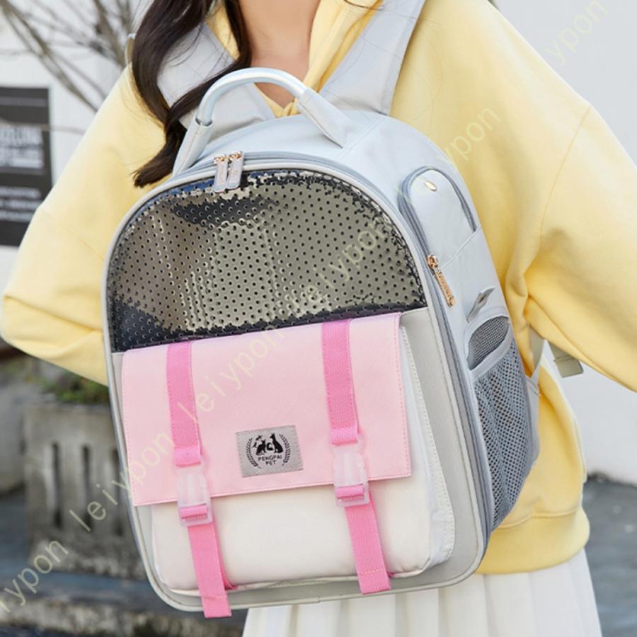 ペットキャリーバッグ 多機能 ペットキャリー リュック おしゃれ 透明 ペットバッグ ケージ アウトドア 猫 小型犬 小動物適用 大容量 携帯やすい 通院 散歩 :x9e-7ma-FI8LTJ ...