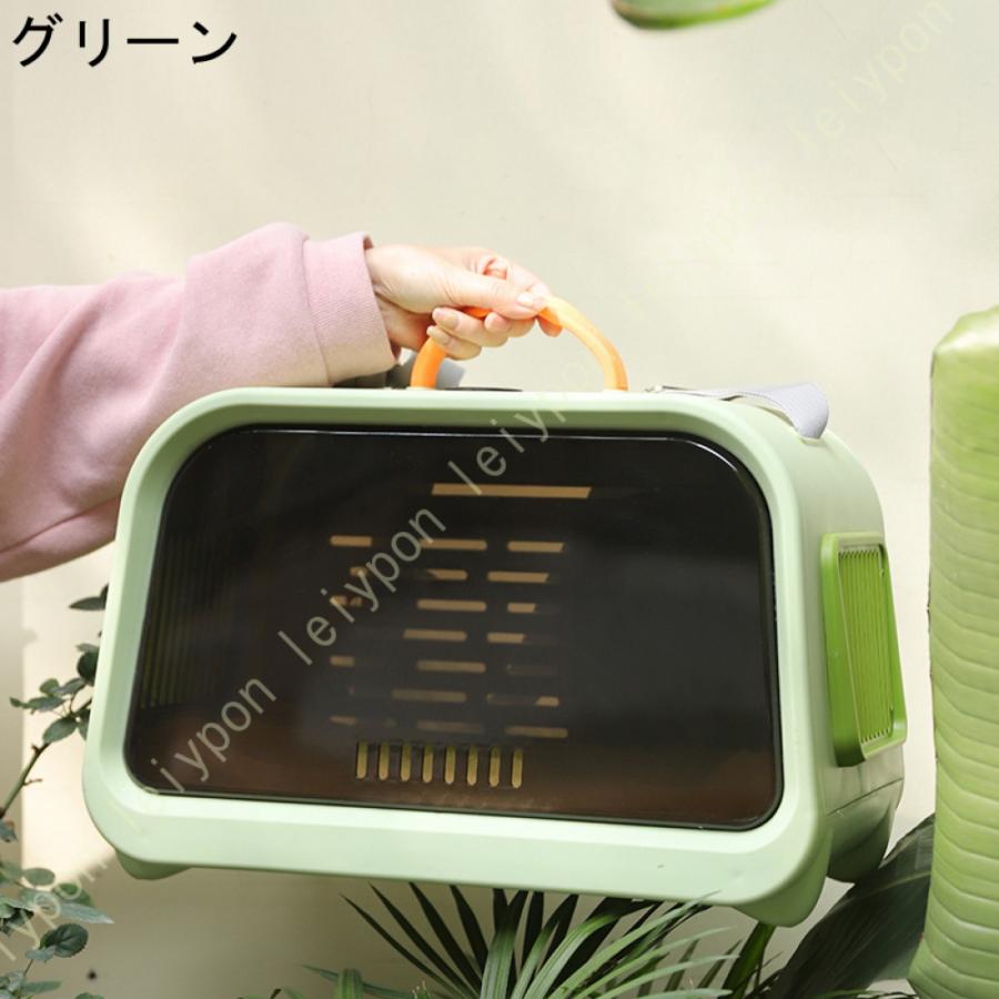 犬 猫用 ペット バッグ ペット用キャリーバッグ 宇宙船 カプセル型 可視メッシュ窓 可愛い うさぎ 猫 小型犬適用 お出かけ用品 散歩 通院 防災 避難 : x9e-7ma-fi8ml5 ...