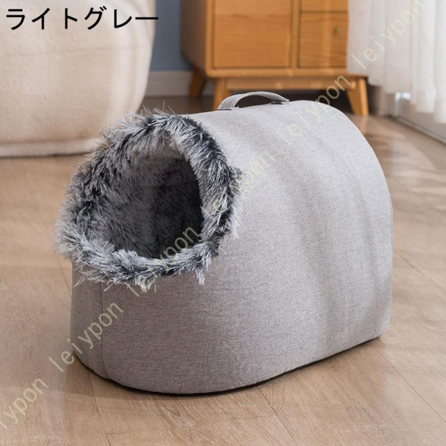 キャットハウス 犬ハウス 冬 犬用ハウス ドーム型 猫ハウス 室内用 秋冬 猫ベッド ドーム ペットベッド 犬小屋 ペット用クッション 大きい 猫 犬 ベッド :x9e-7ma-KYWJ472 ...