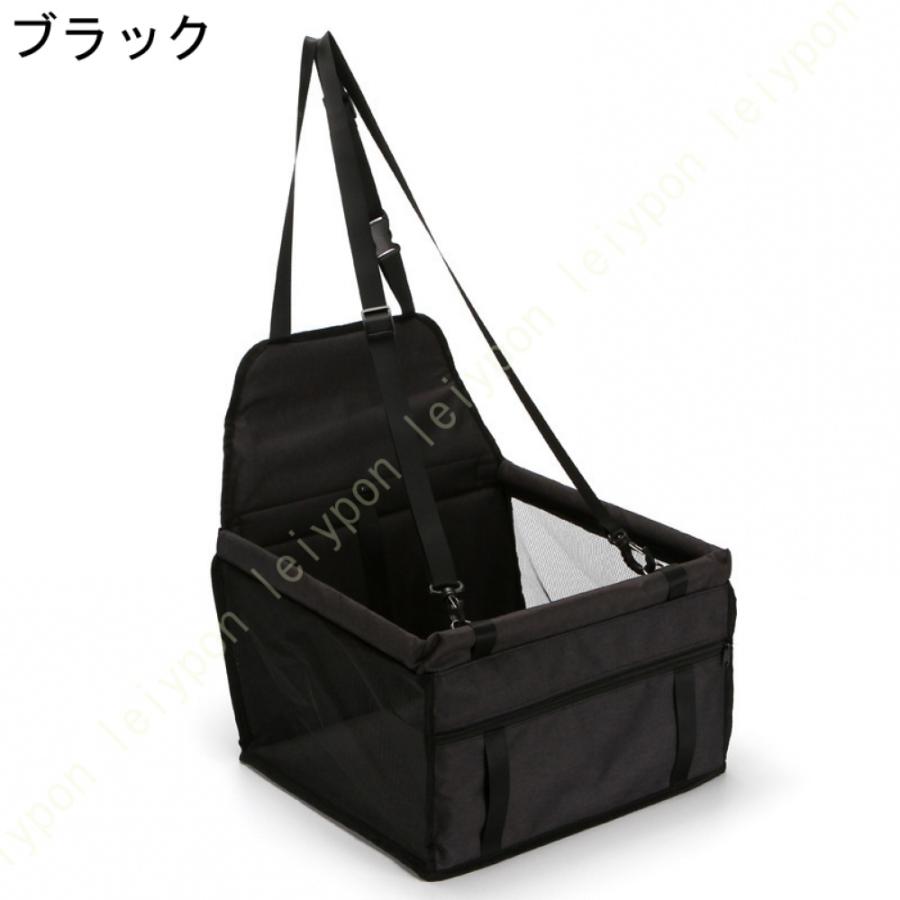 ペットベッド ドライブベッド ドライブボックス 犬 猫 飛び出し防止 ペット用ドライブボックス 飛び出し防止 車酔い防止 おしゃれ 通気 耐噛み 折り畳み 2匹 : x9e-7ma ...