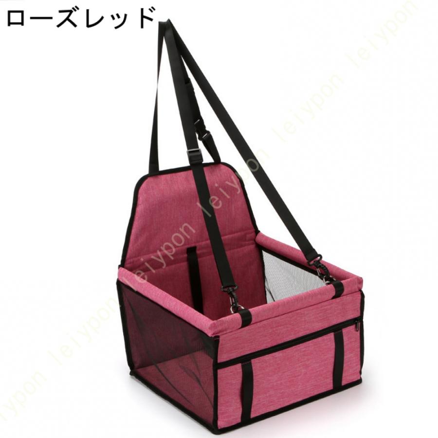 ペットベッド ドライブベッド ドライブボックス 犬 猫 飛び出し防止 ペット用ドライブボックス 飛び出し防止 車酔い防止 おしゃれ 通気 耐噛み 折り畳み 2匹 : x9e-7ma ...