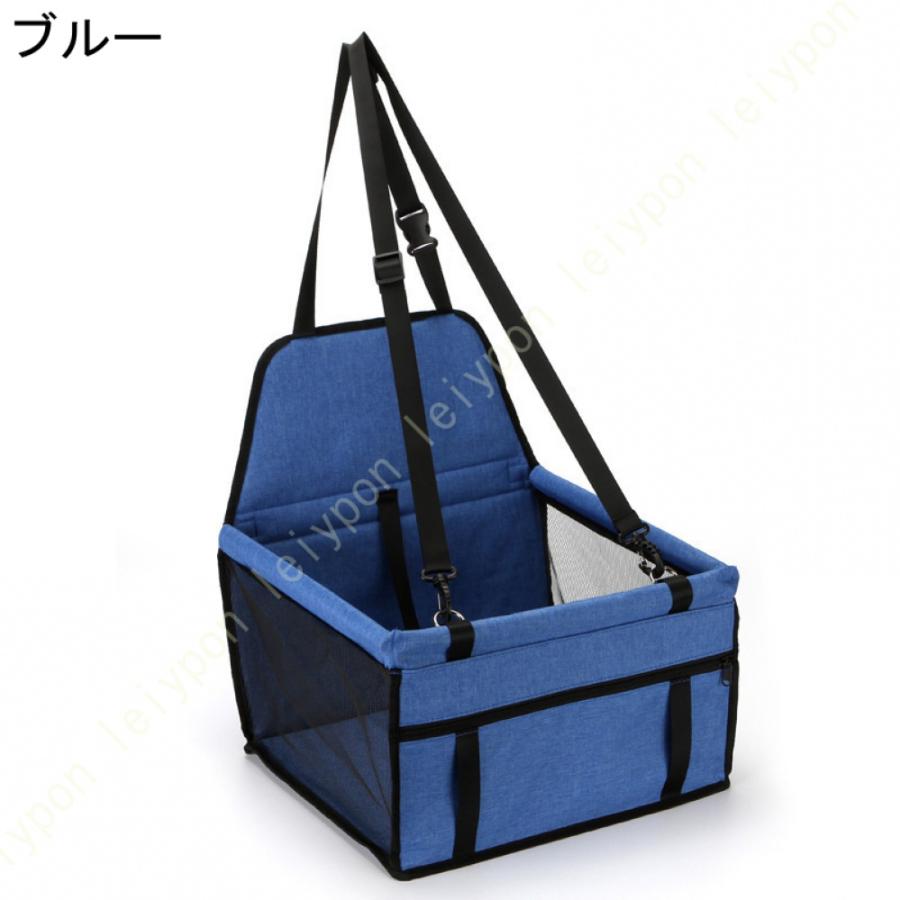 ペットベッド ドライブベッド ドライブボックス 犬 猫 飛び出し防止 ペット用ドライブボックス 飛び出し防止 車酔い防止 おしゃれ 通気 耐噛み 折り畳み 2匹 : x9e-7ma ...