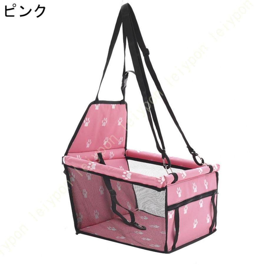 ペットベッド ドライブベッド ドライブボックス 犬 猫 飛び出し防止 ペット用ドライブボックス 飛び出し防止 車酔い防止 おしゃれ 通気 耐噛み 折り畳み 2匹 : x9e-7ma ...