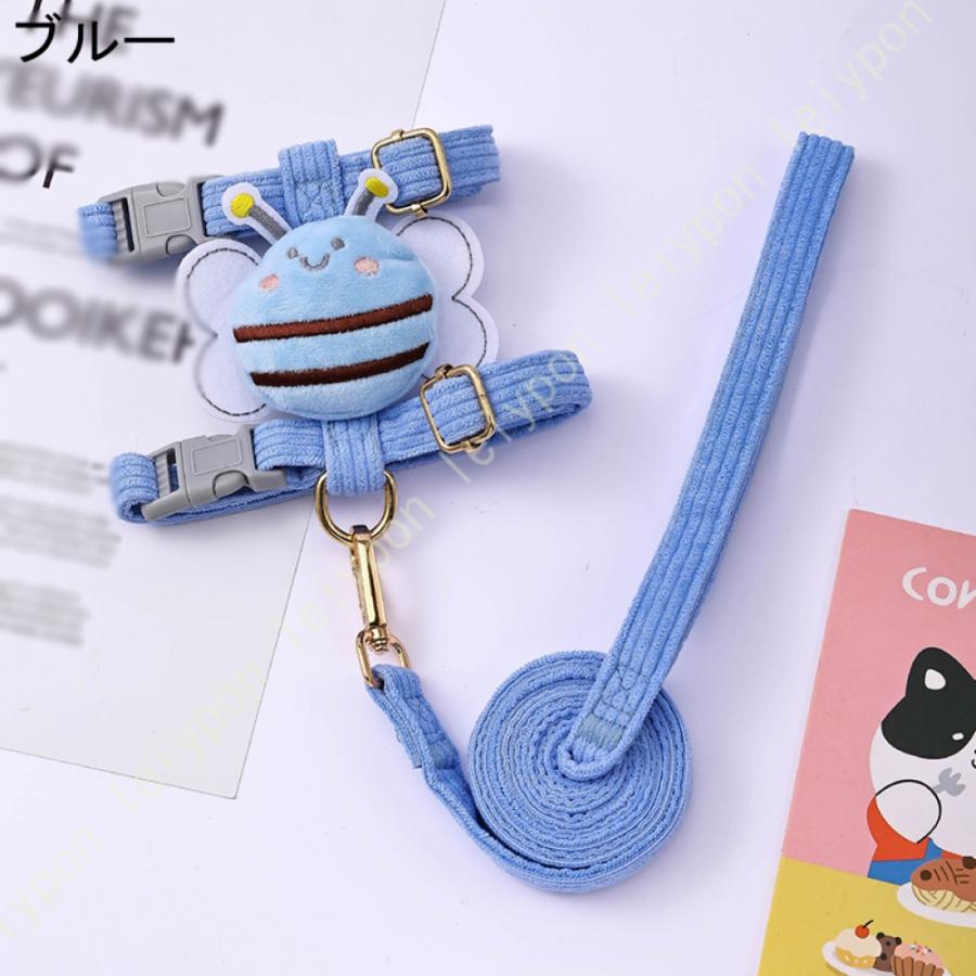 ペット 犬 ハーネス リードセット 犬用 牽引ロープ ペット用品 中小型犬 猫 散歩 お出かけ用 ワンちゃん 介護 抜けにくい 簡単装着 歩行補助ハーネス : x9e-7ma-vvw45j ...