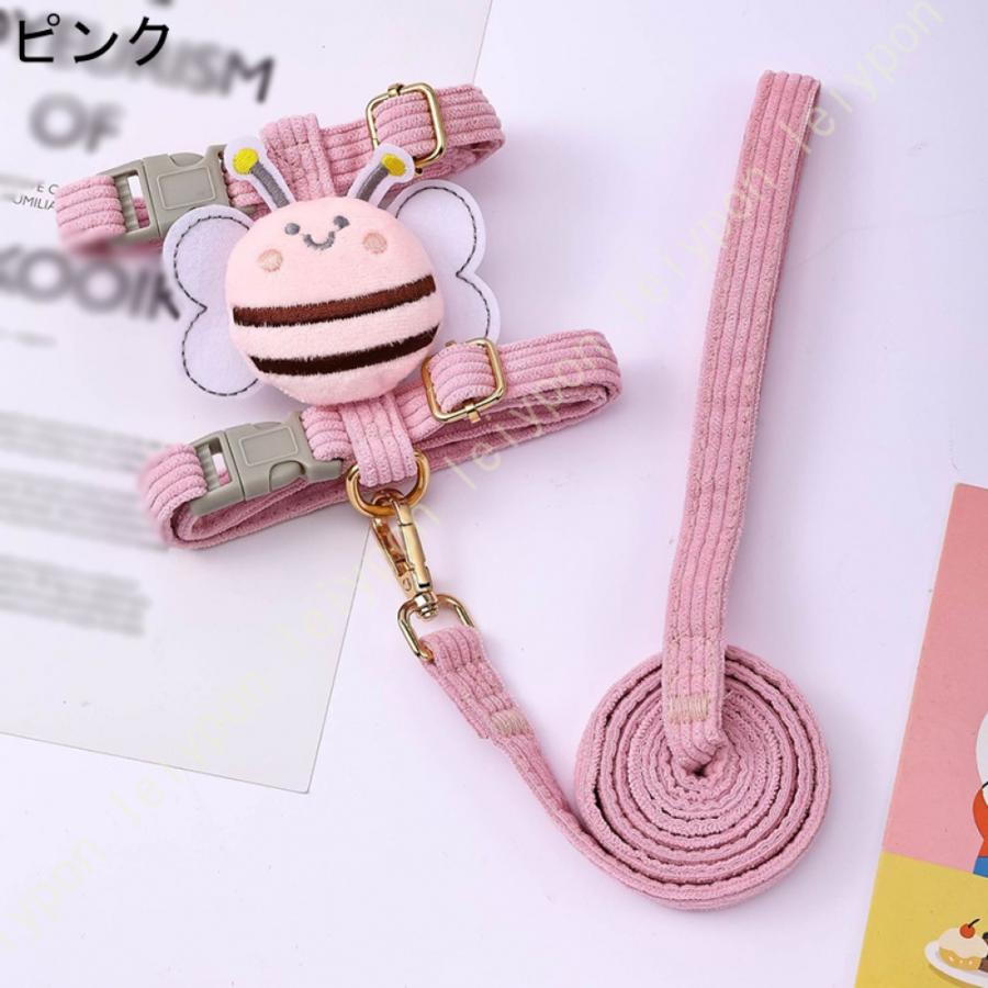 ペット 犬 ハーネス リードセット 犬用 牽引ロープ ペット用品 中小型犬 猫 散歩 お出かけ用 ワンちゃん 介護 抜けにくい 簡単装着 歩行補助ハーネス : x9e-7ma-vvw45j ...