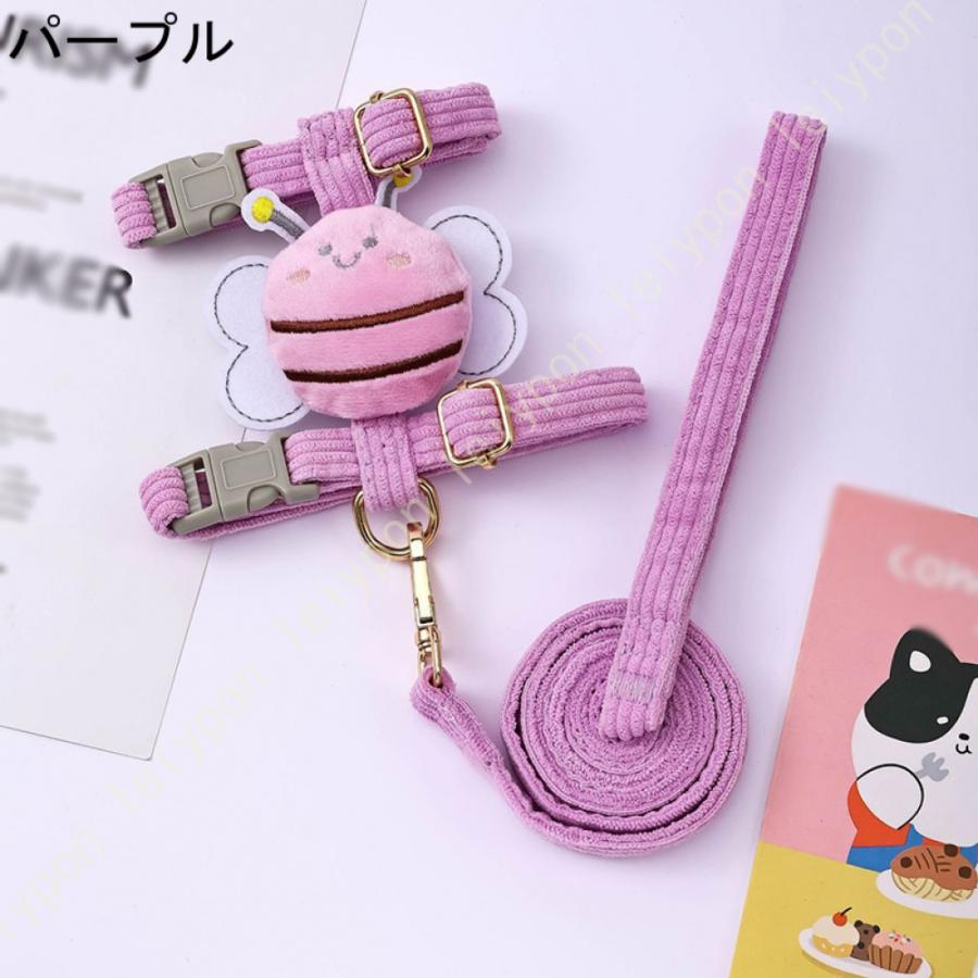 ペット 犬 ハーネス リードセット 犬用 牽引ロープ ペット用品 中小型犬 猫 散歩 お出かけ用 ワンちゃん 介護 抜けにくい 簡単装着 歩行補助ハーネス : x9e-7ma-vvw45j ...