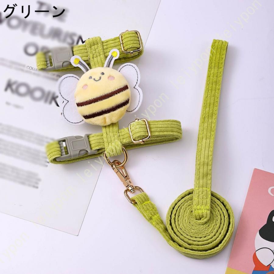 ペット 犬 ハーネス リードセット 犬用 牽引ロープ ペット用品 中小型犬 猫 散歩 お出かけ用 ワンちゃん 介護 抜けにくい 簡単装着 歩行補助ハーネス : x9e-7ma-vvw45j ...