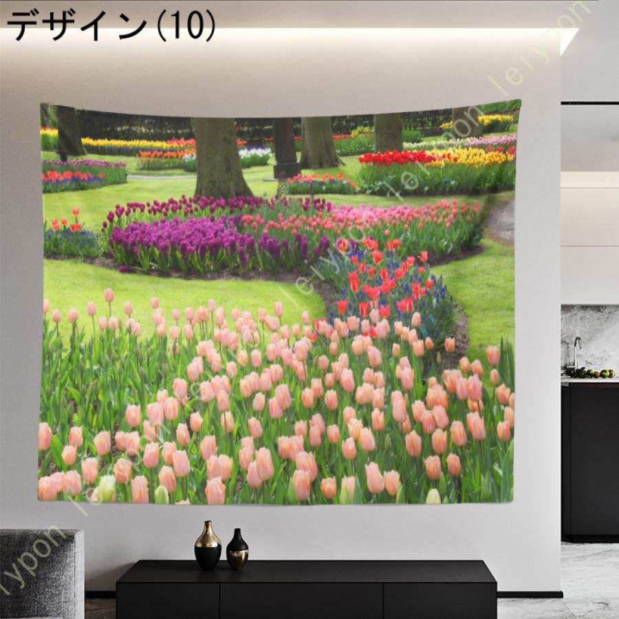 自然タペストリー カラフルな花 チューリップ 自然風景 景色 寝室 リビングルーム 寮 おしゃれ 壁掛け 撮影用 ビデオ会議 背景 モダン プレゼント用 新居祝い : leiypon - 通販 ...