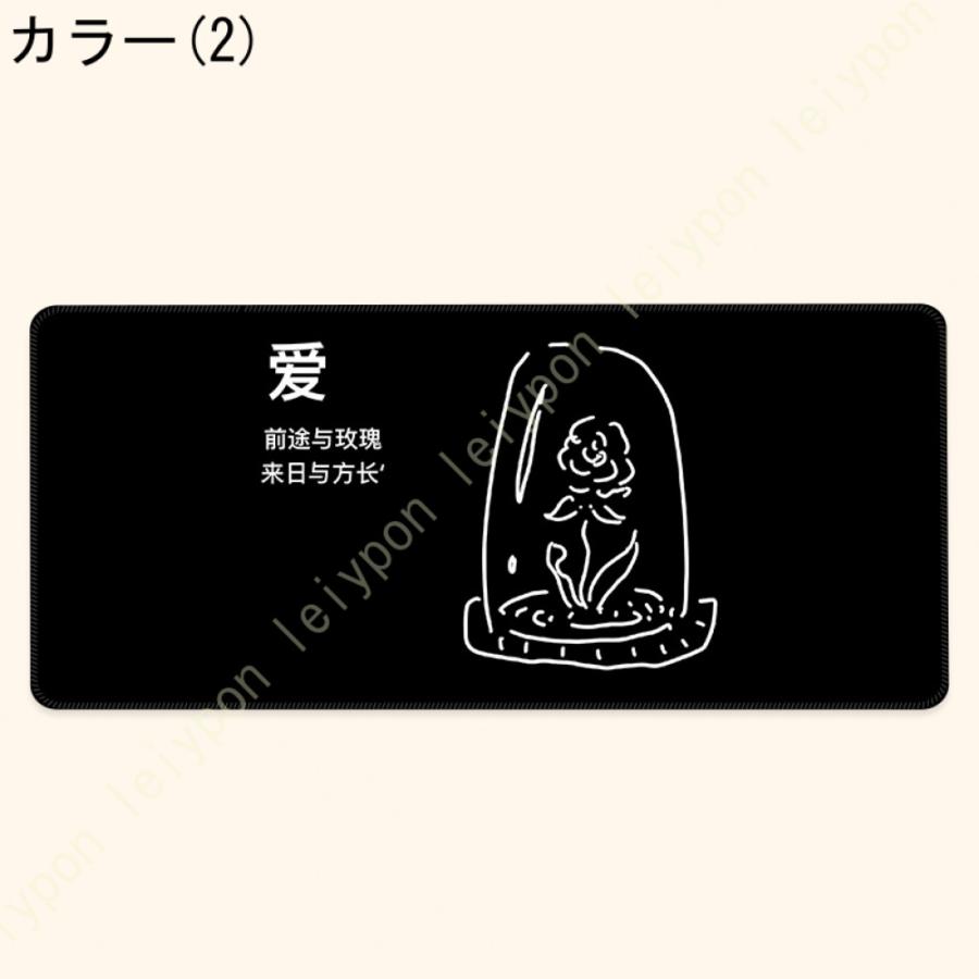 マウスパッド 大型 デスクマット PCマット 超大型 ゲーミングマウスパッド おしゃれ 防水 耐久性 滑り止め オフィス ゲーム 自宅用 多用途テーブルマット :xwL-z4V-WI73E ...