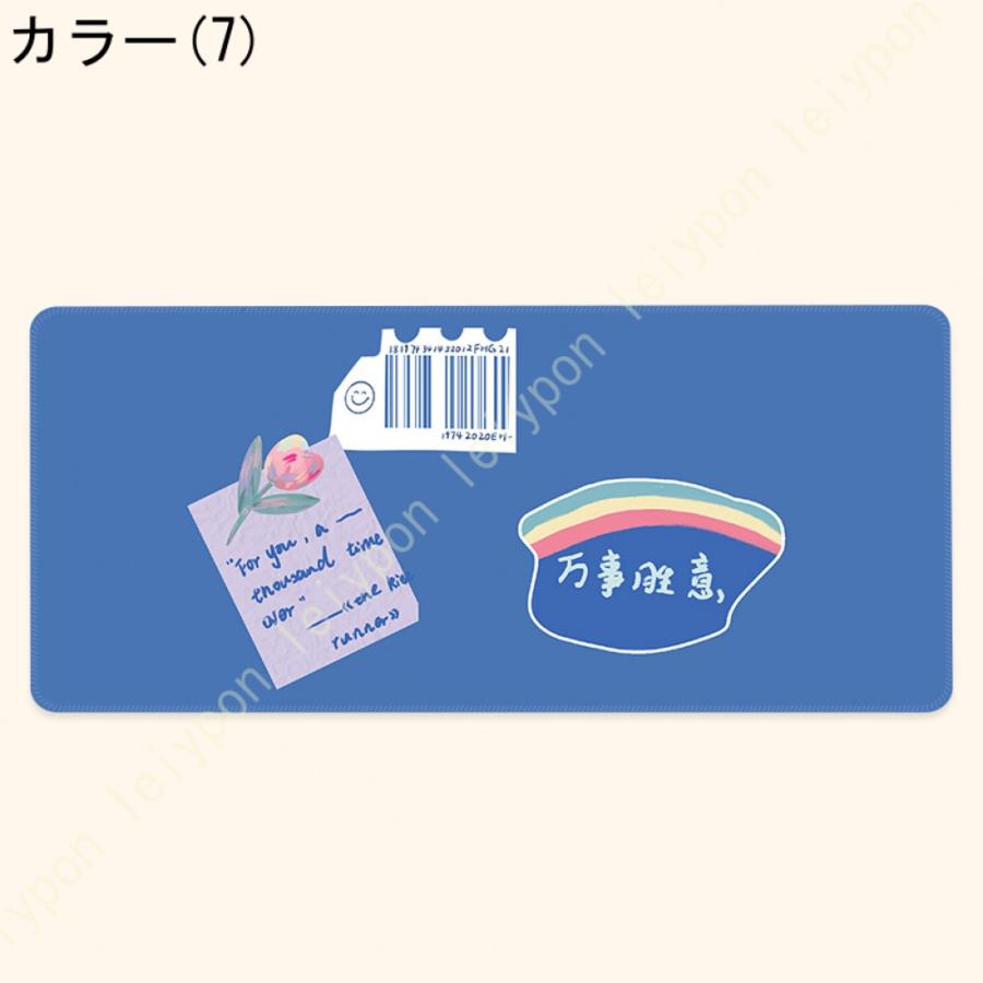 マウスパッド 大型 デスクマット PCマット 超大型 ゲーミングマウスパッド おしゃれ 防水 耐久性 滑り止め オフィス ゲーム 自宅用 多用途テーブルマット :xwL-z4V-WI73E ...